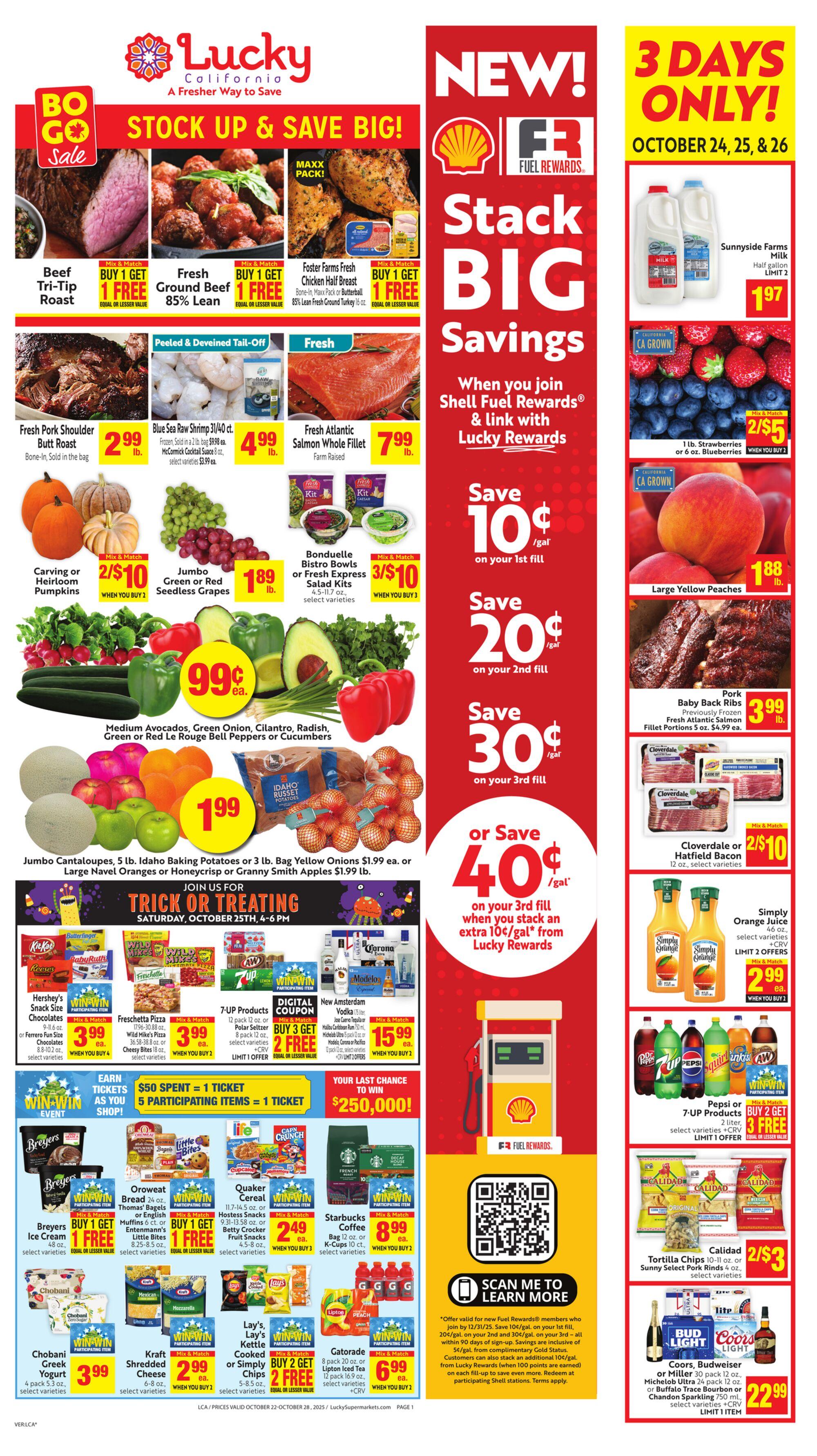 HOLLISTER | Luckys Supermarket